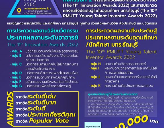 Computer Engineering