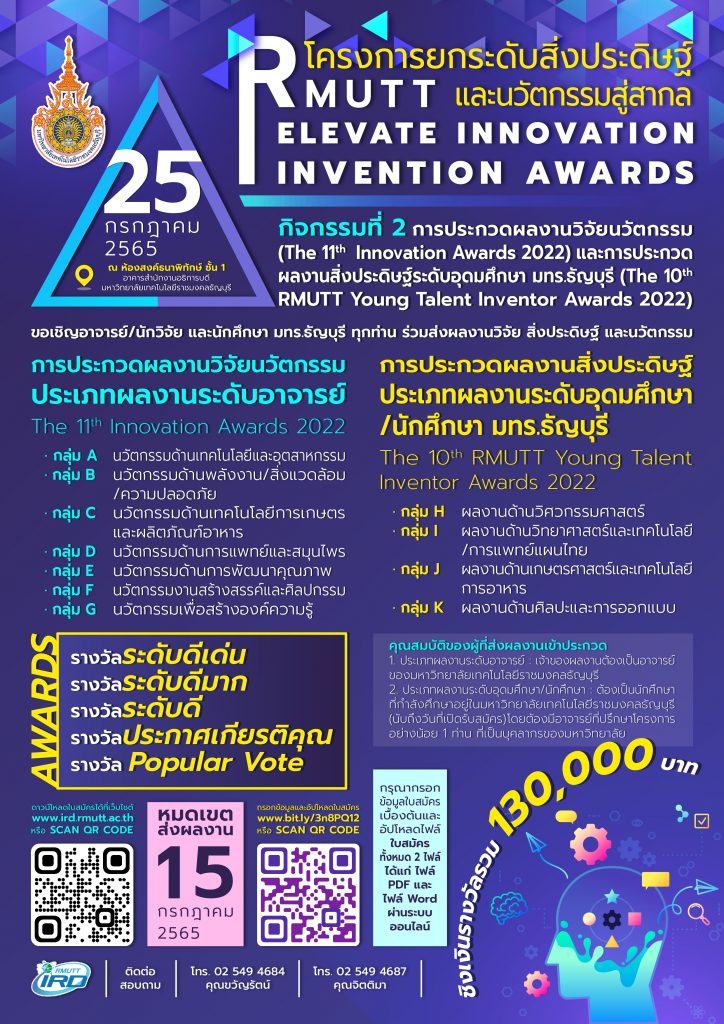 Computer Engineering