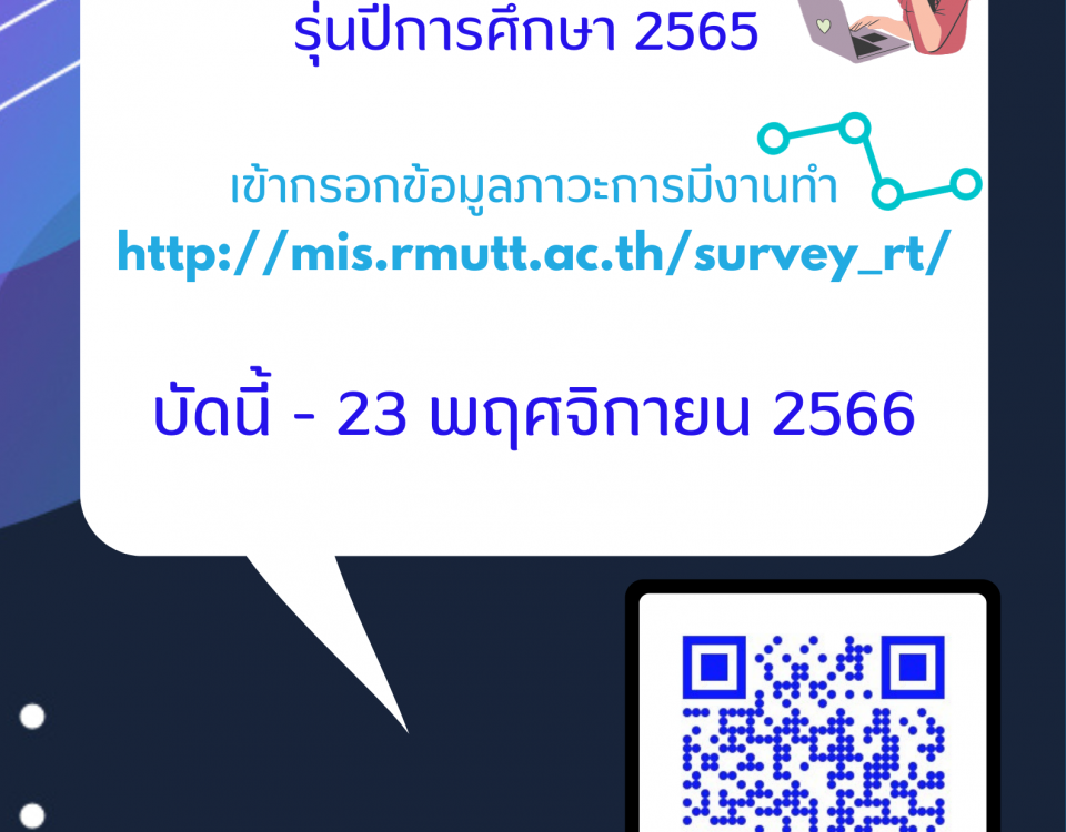 Computer Engineering