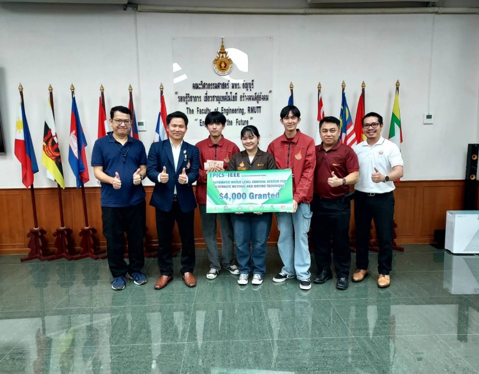 Computer Engineering