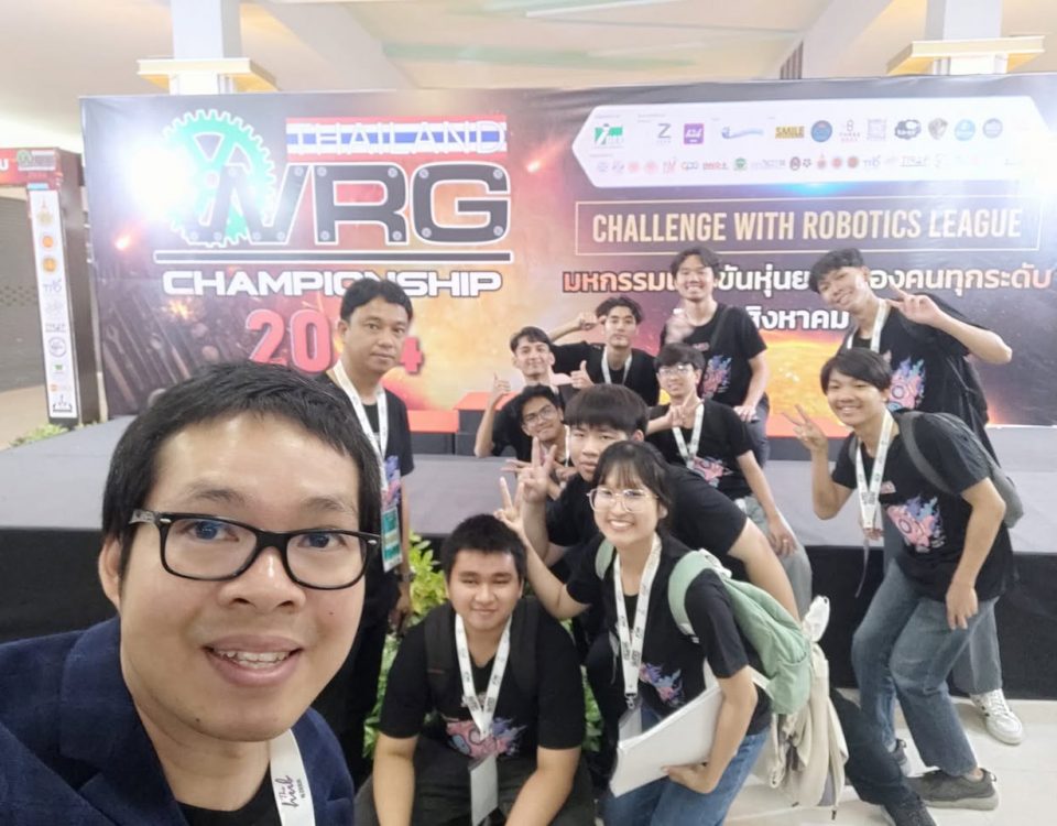 Computer Engineering