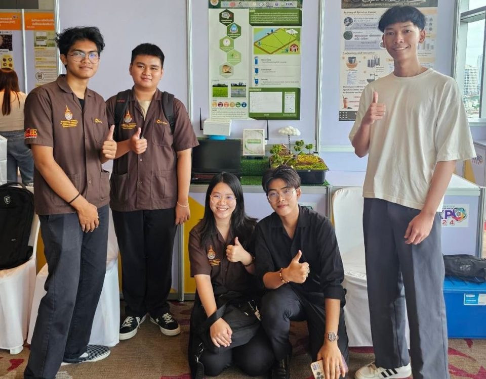 Computer Engineering